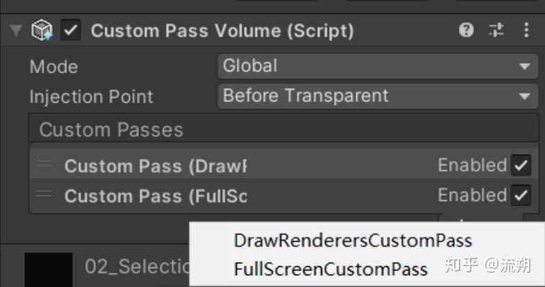 【Unity HDRP】Custom Pass 遮挡显示及描边效果 - 知乎