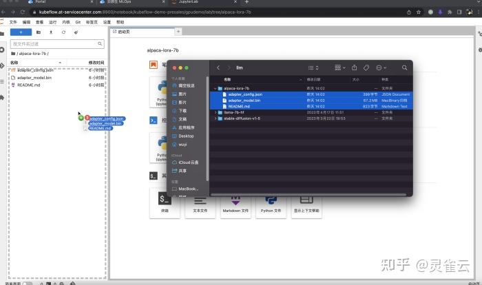 AIGC时代，基于云原生 MLOps 构建属于你的大模型（下） - 知乎