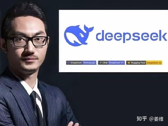 一分钟了解AI DeepSeek与Manus Al Agent的区别？ - 知乎