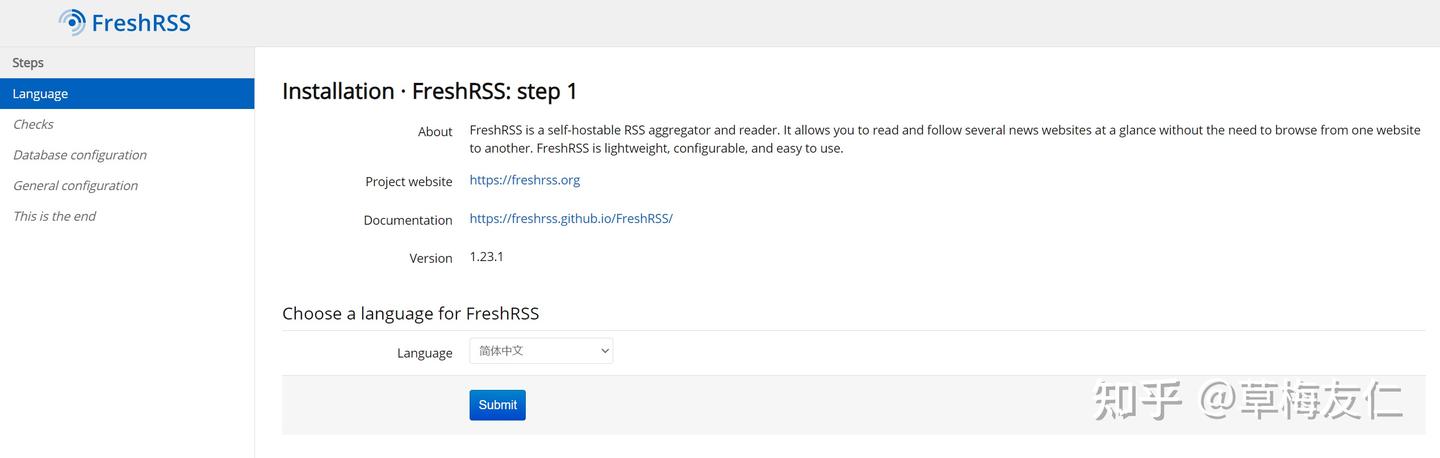 2024-02-25 RSS 使用的最佳实践 RSSHub+FluentReader+FreshRSS - 知乎