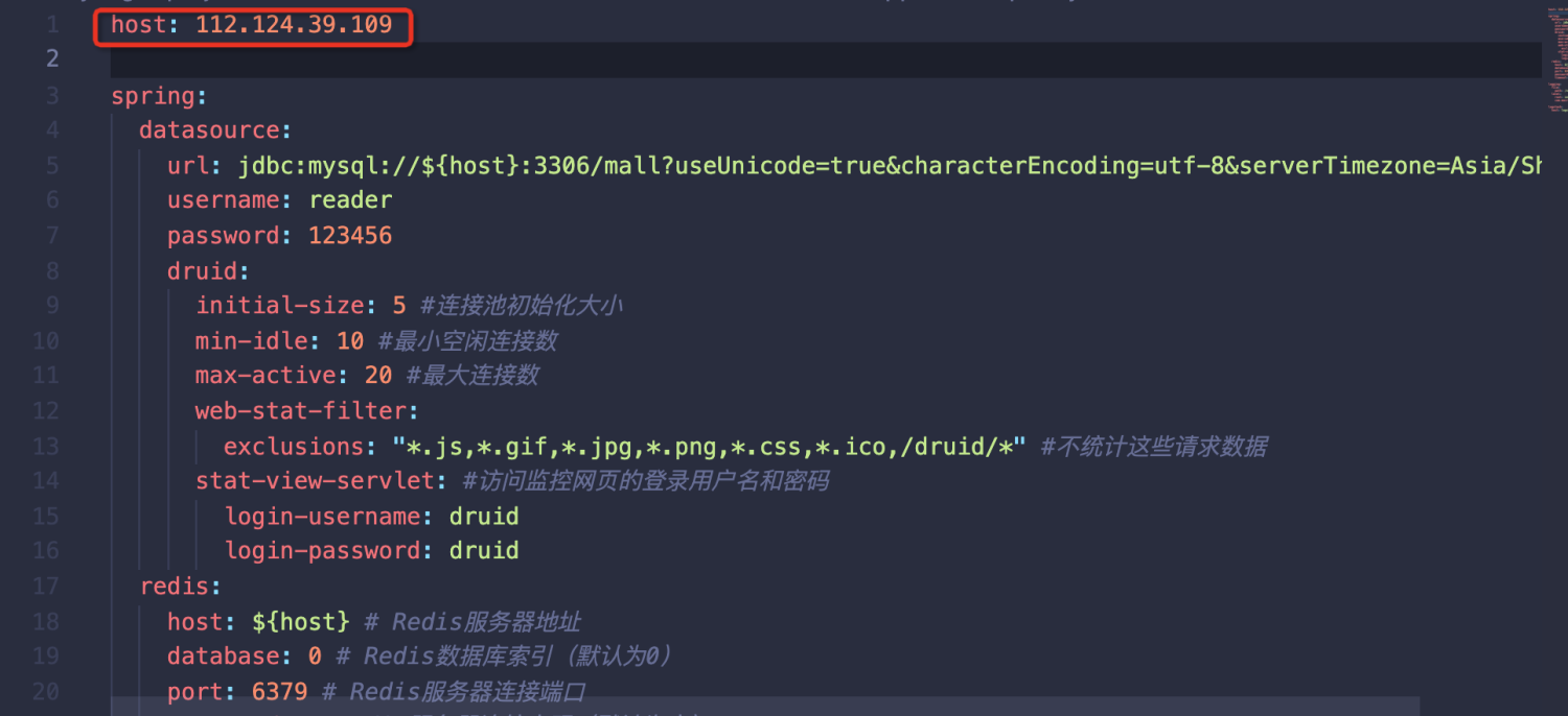 Spring Boot Serverless 实战系列“部署篇” | Mall 应用 - 知乎