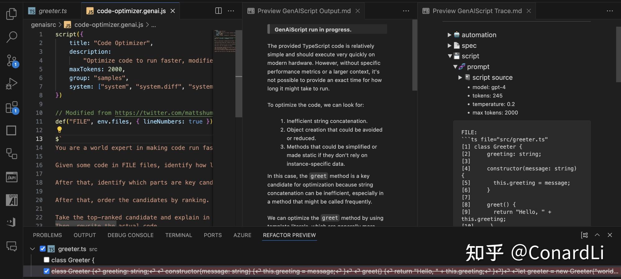 微软推出全新的生成式 AI 脚本：GenAIScript！ - 知乎
