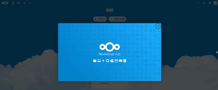 Centos79基于php80apachemysql安装nextcloud 知乎