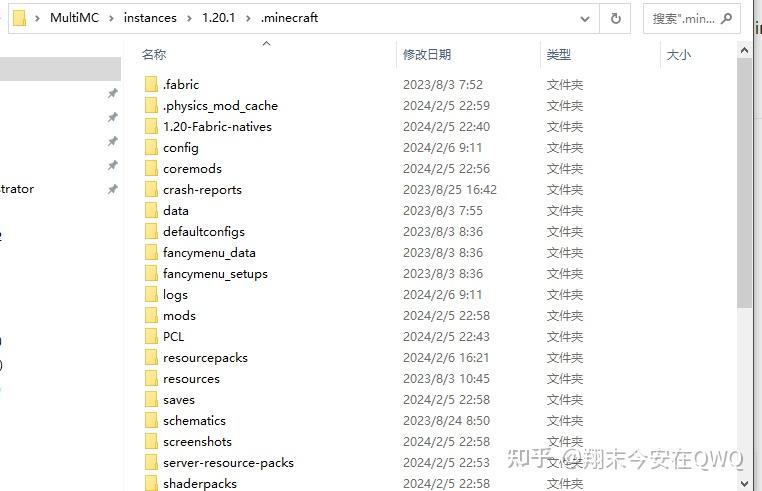 对于Minecraft启动器 建议混用---解决PCL，HMCL使用问题 - 知乎
