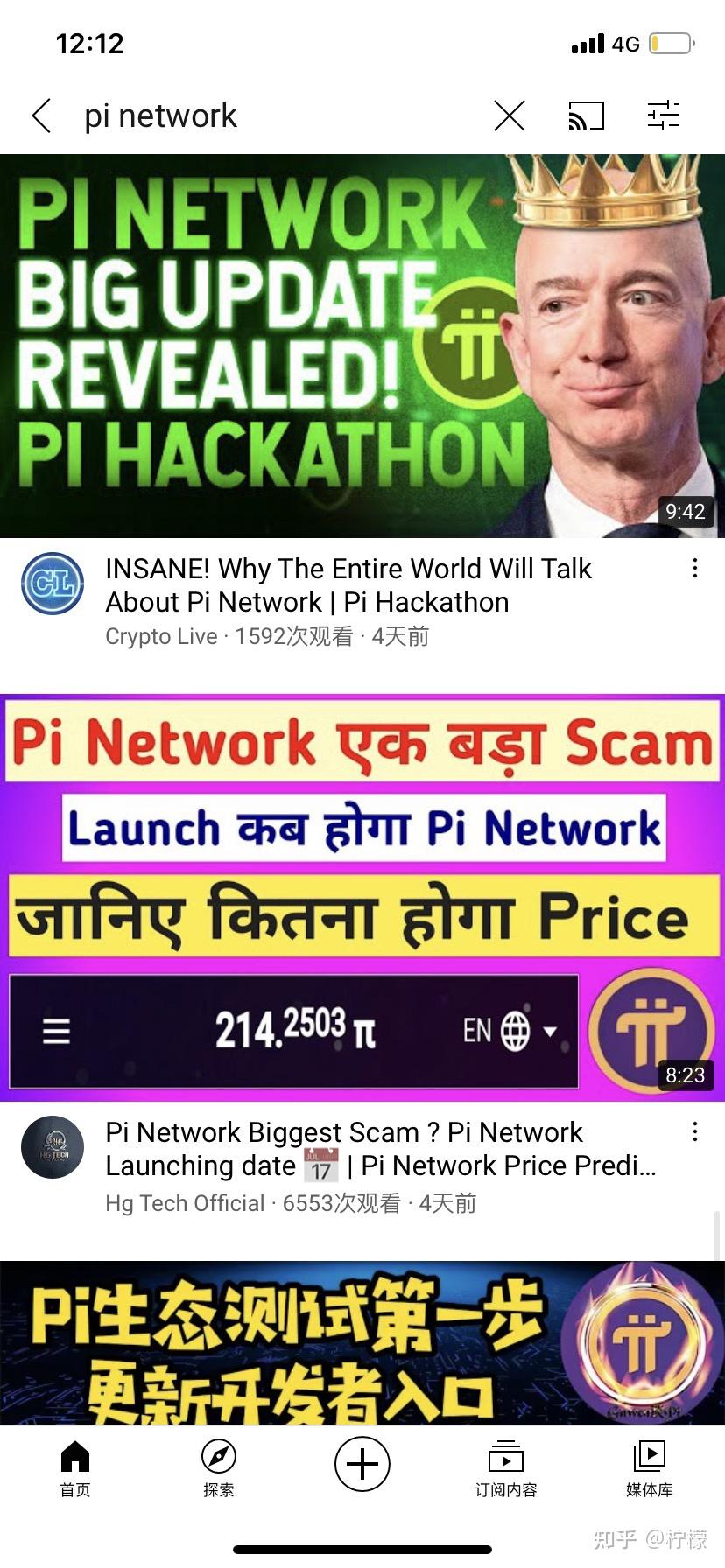 Pi Network 创始人真实身份（区块链、比特币） - 知乎