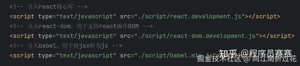 01 react入门 - 知乎