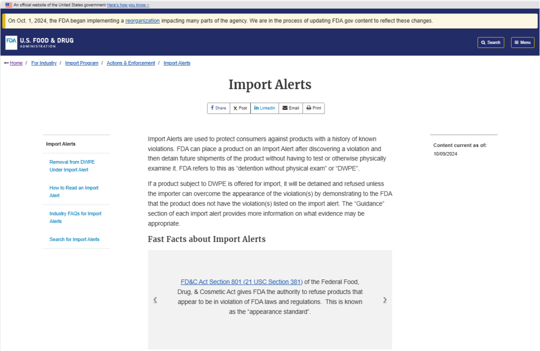 【法规科普】| 美国FDA进口警报＆DWPE - 知乎