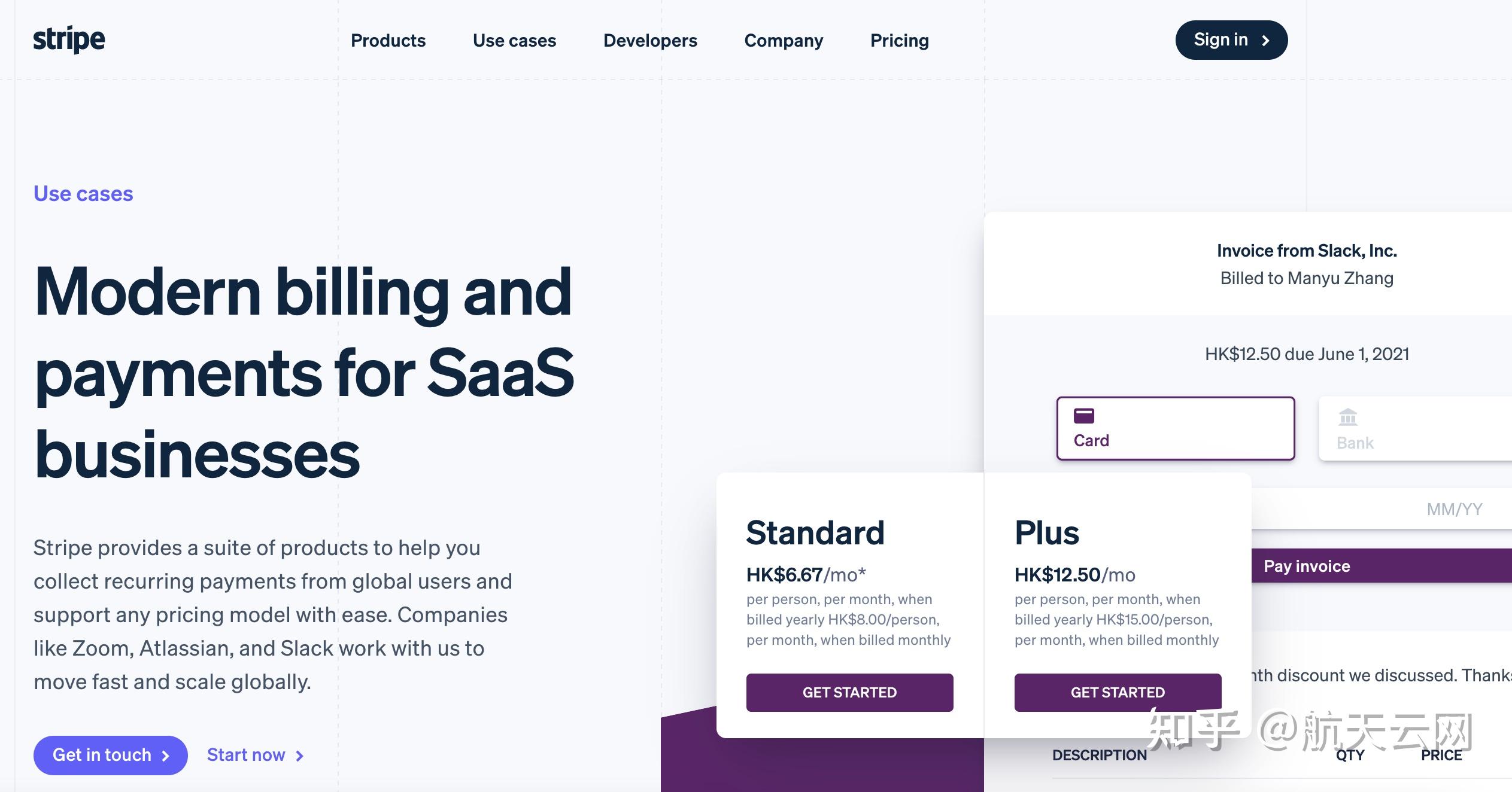 从入门到精通 | 深度详解什么是SaaS - 知乎