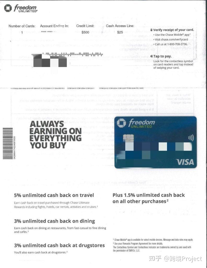 国内ITIN申请CHASE信用卡首卡CHASE FREEDOM UNLIMITED全攻略 - 知乎