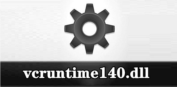 电脑文件vcruntime140.dll在哪下载？解析vcruntime140.dll的多种下载方法 - 知乎