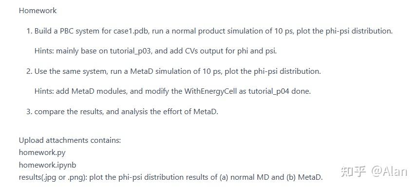 我与华为MindSpore SPONGE的故事 - 知乎