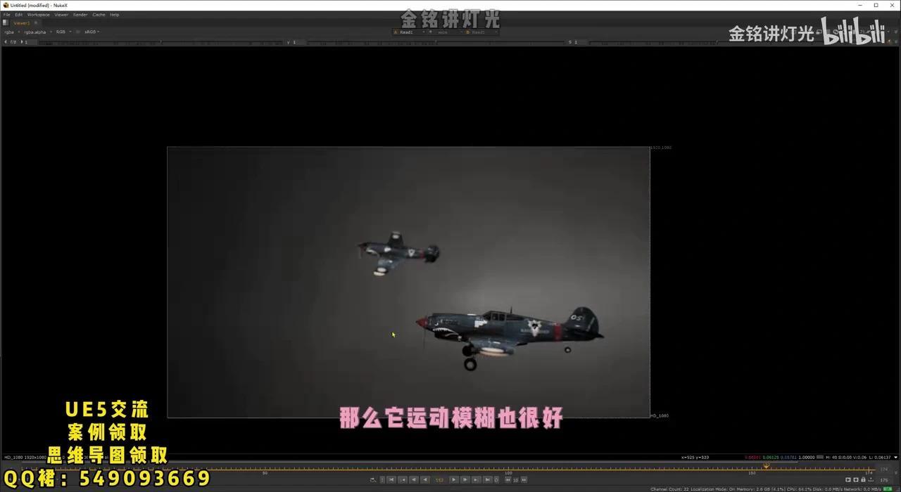 UE5影视级渲染设置大全及详解介绍一个视频快速掌握后期盒子设置及MRQ设置 - 知乎