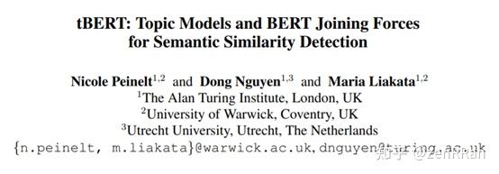 ACL2020 | tBERT: 结合主题模型和BERT实现语义相似度分析 - 知乎