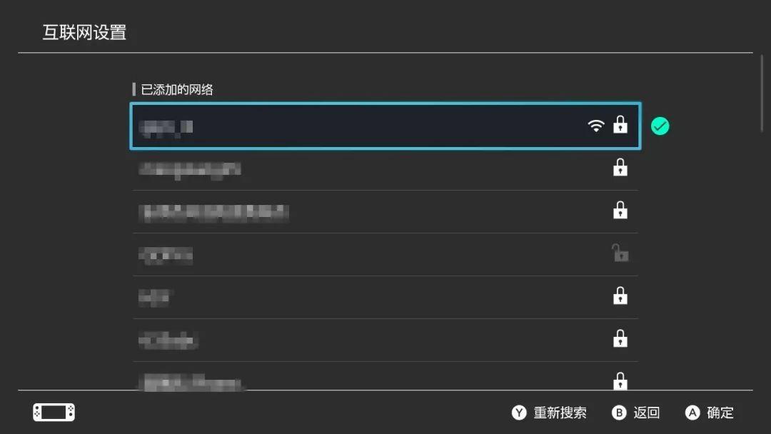 Switch最新实用DNS分享，下载速度大提升！ - 知乎