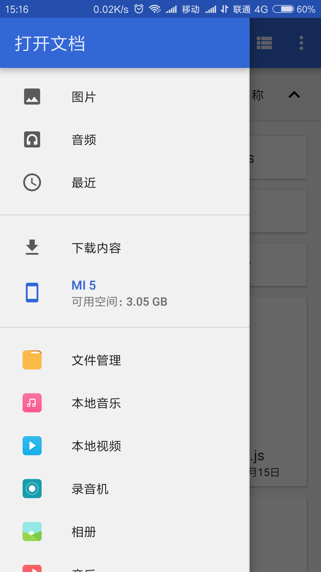 怎样在yandex上安装扩展? - 知乎