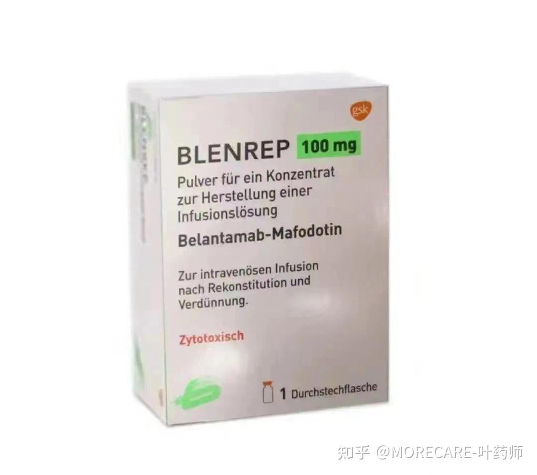 英国MHRA批准BLENREP联合疗法作为多发性骨髓瘤二线治疗方案 - 知乎