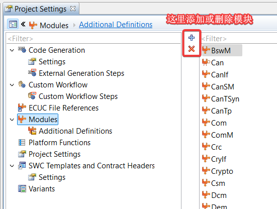 DaVinci Configurator基础讲解 - 知乎