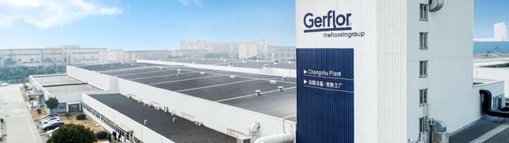 法国 Gerflor集团公司品牌中文更名声明 - 知乎