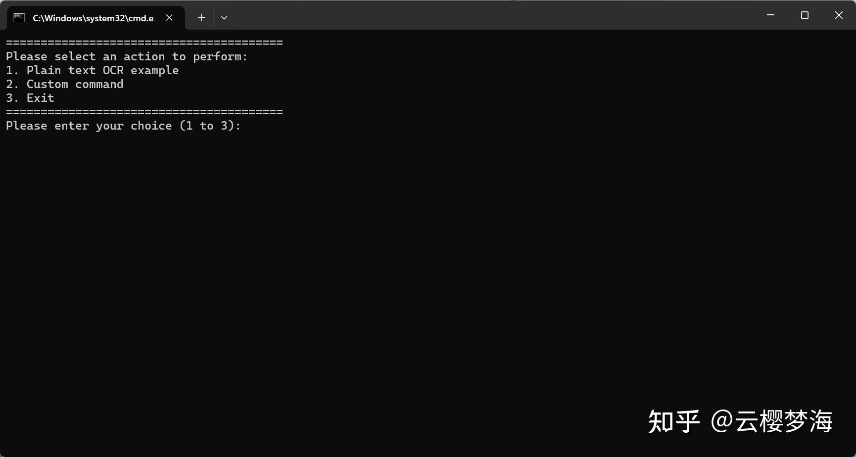 全能OCR神器GOT-OCR2.0整合包部署教程 - 知乎