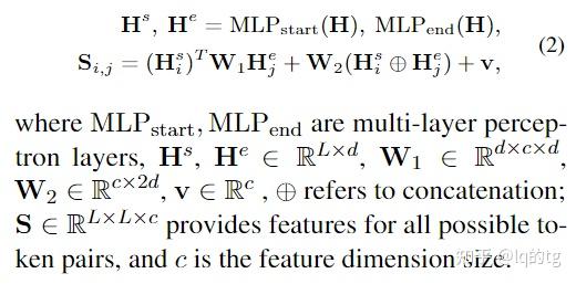 UTC-IE: A Unified Token-pair Classification Architecture for Information Extraction（信息提取的统一序列对提取 ...