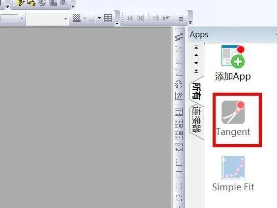 神奇的插件，使用tangent绘制函数切线技巧！ - 知乎