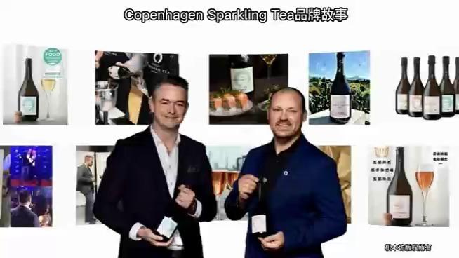 美食的新邂逅—Sparkling Tea的探索之旅开启 - 知乎
