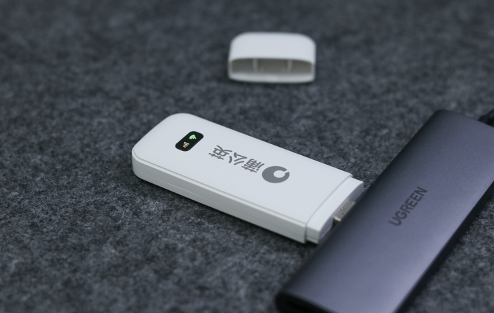 随时随地都能上网，1G一分钱，随身WiFi推荐--蒲公英X4U开箱 - 知乎