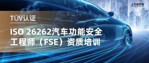 自适应AUTOSAR系统安全评估（四）：在Linux中实现软件安全机制 - 知乎