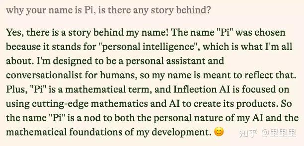 Inflection AI 推出聊天机器人 Pi，该机器人有何亮点？ - 知乎