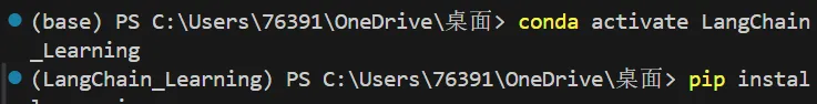 万字长文！手把手带你上手基于LangChain及Qwen大模型的开发与应用 - 知乎