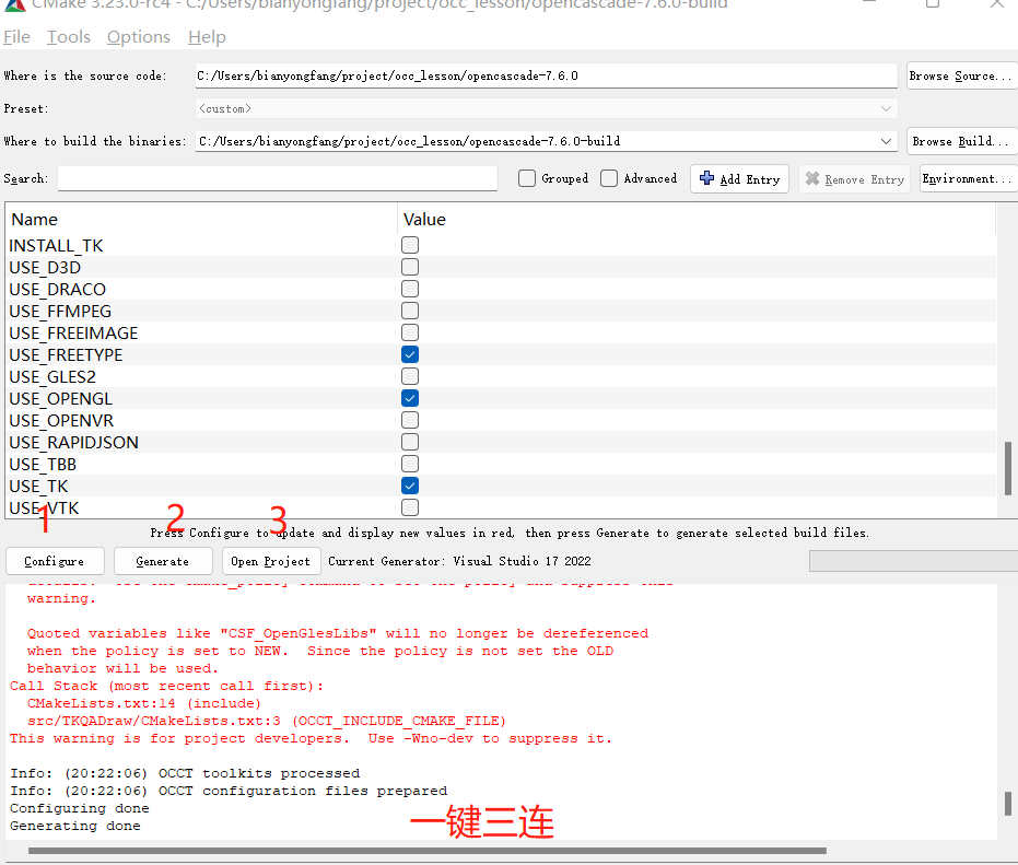【opencascade新手教程一】从windwos构建opencascade7.6 - 知乎