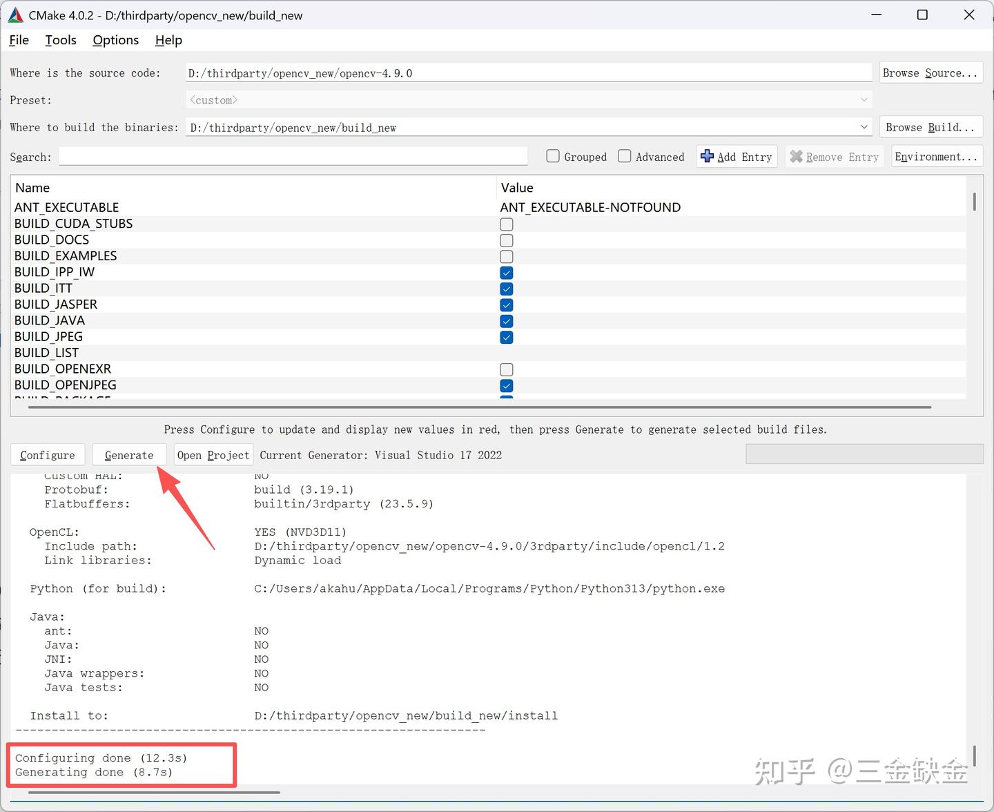 Win11 OpenCV + OpenCV_contrib 4.9 配置实例全流程 - 知乎
