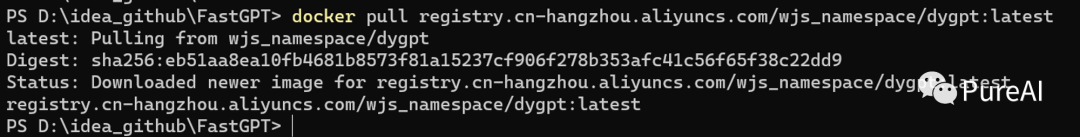 【FastGPT二次开发全流程】基于阿里私有镜像仓库部署，整合GPT4多模态 - 知乎