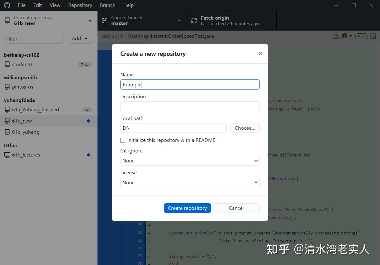 CS61B Autograder终极排坑 - 知乎