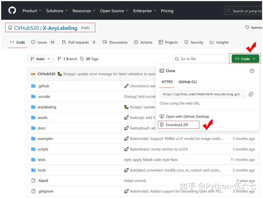 用X-AnyLabeling进行AI智能标记数据集，效率提升10倍！(附超详细教程) - 知乎