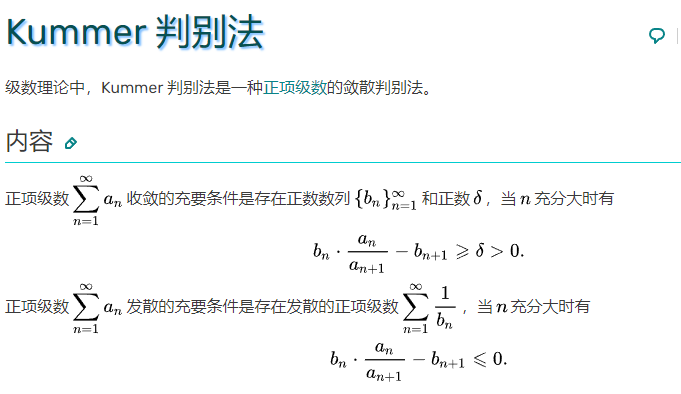 奥本海默和海森堡是师徒关系吗？ - 知乎