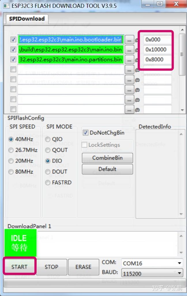 Arduino生成bin文件，使flash_download_tool烧录到ESP32 - 知乎