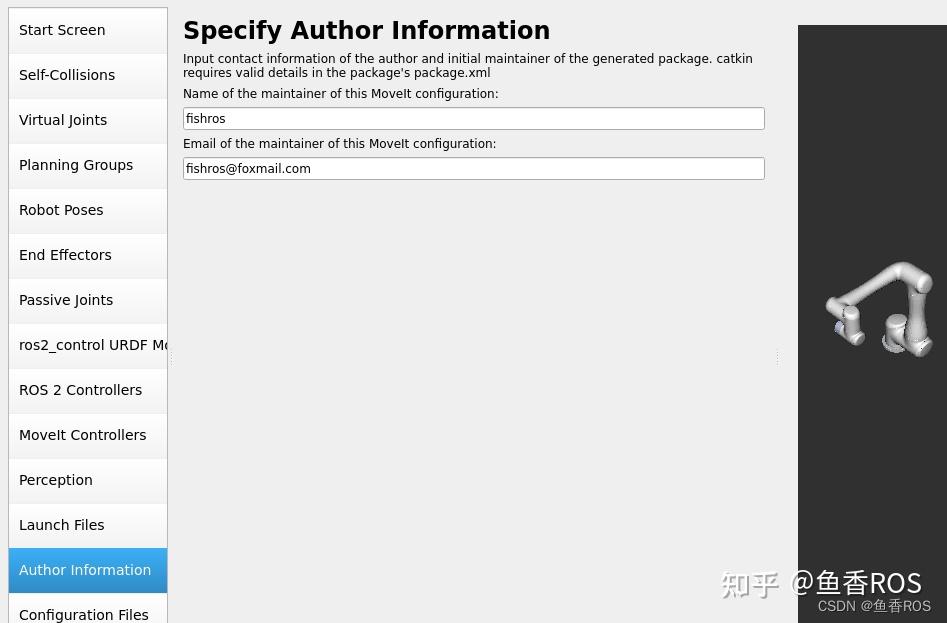 动手学Moveit2|使用配置助手创建自己机械臂的功能包 - 知乎