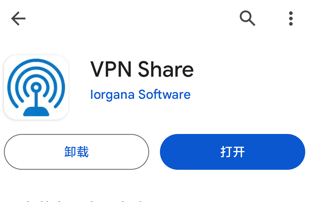 闲置设备充当透明代理，不碰一行代码，无需Root，丢掉第三方代理客户端 - 知乎