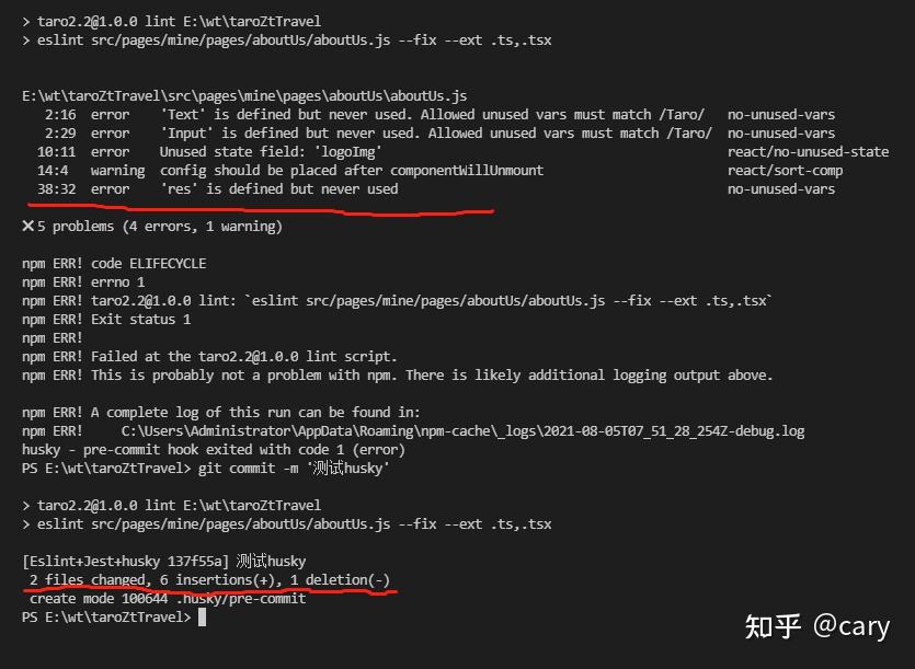 husky安装( git钩子方法 ) - 知乎