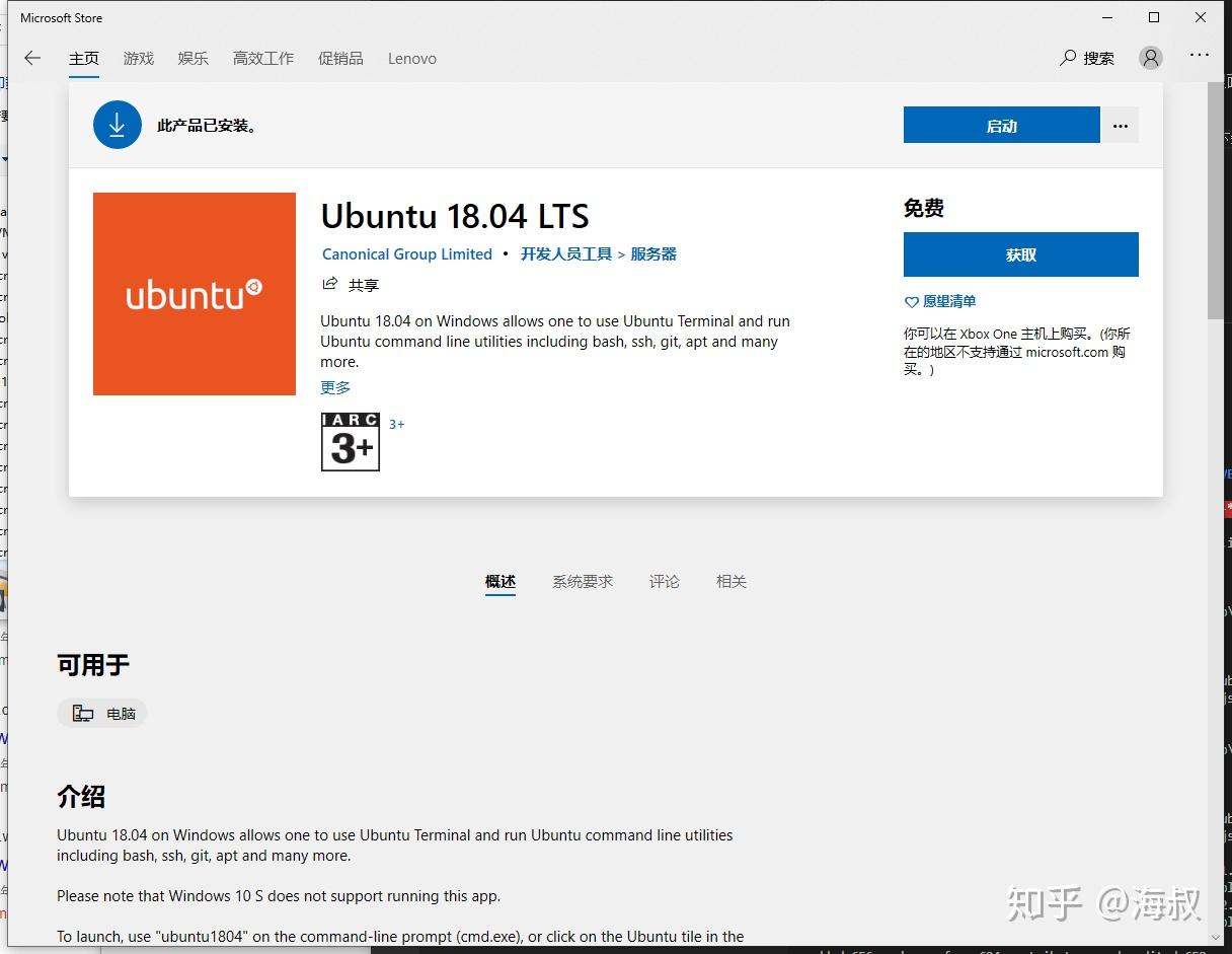 在Windows 系统下安装llnode 和 lldb - 知乎