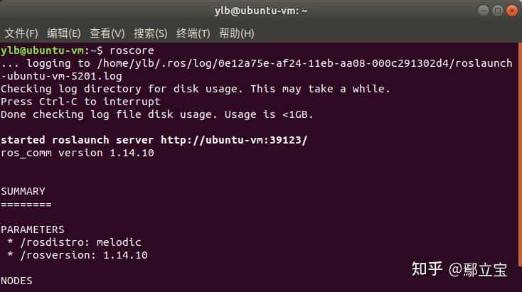 Ubuntu使用Ros读取imu数据 - 知乎