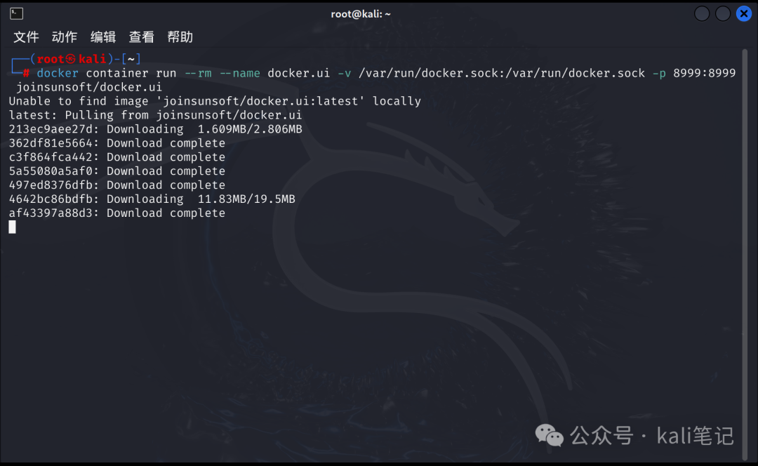 Docker容器的可视化管理工具-DockerUI - 知乎