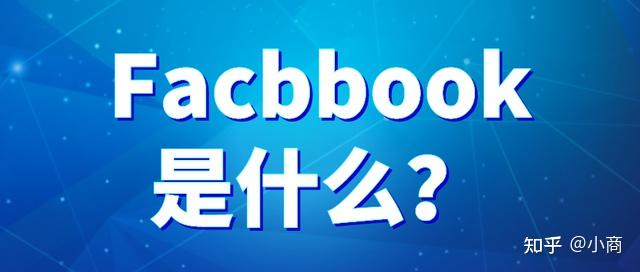 如何评价Facebook推出的JavaScript模块管理器yarn？ - 知乎