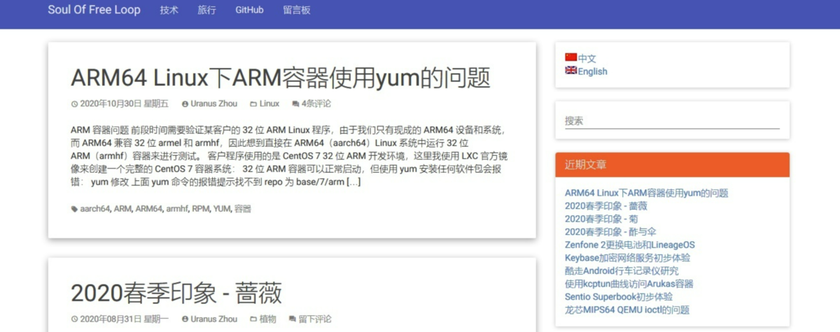 2022年11款最佳Wiki系统对比（含免费、开源） - 知乎