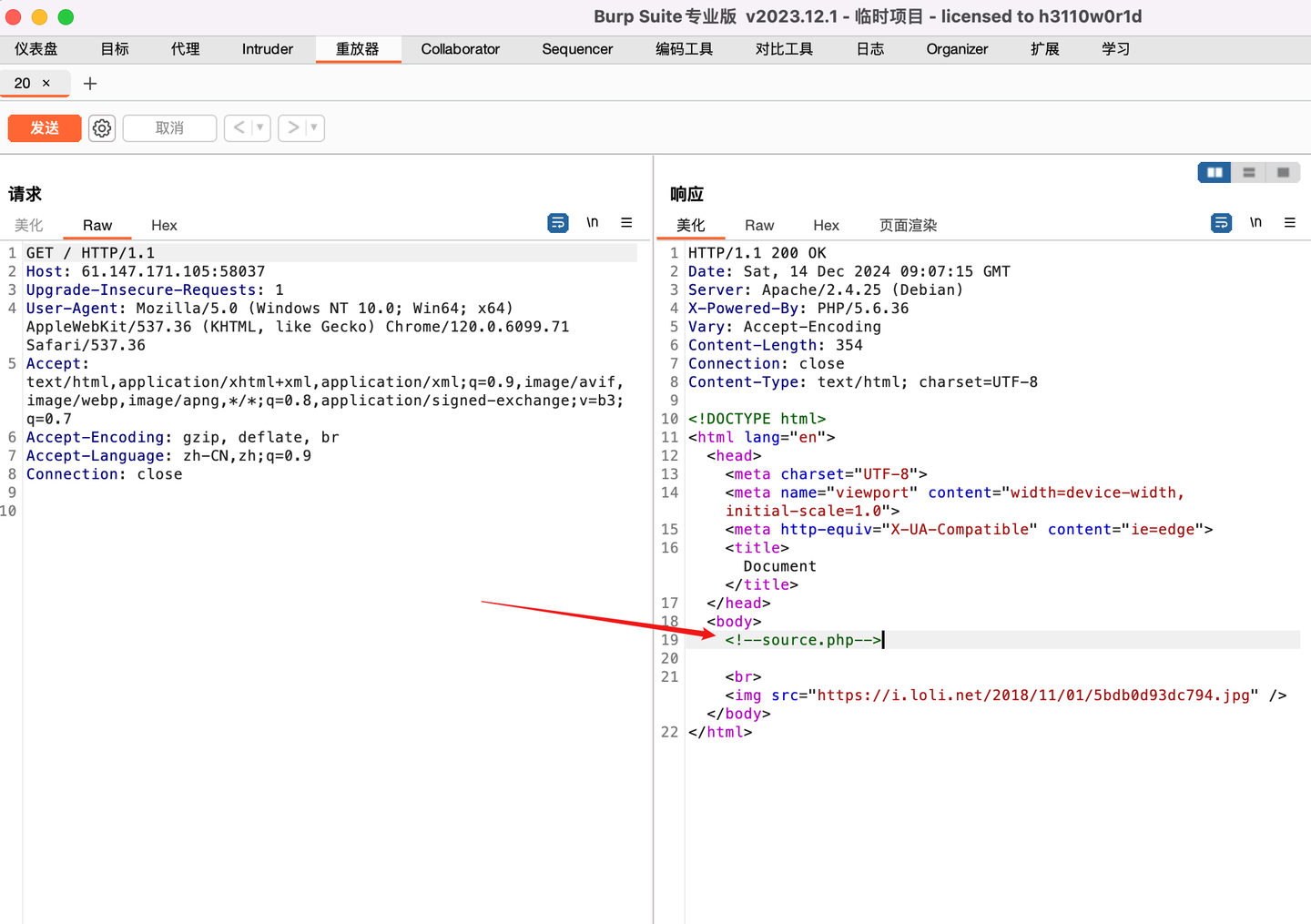 xctf-warmup（代码审计，文件包含） - 知乎