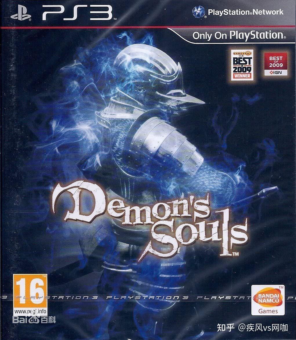 SONY PS3 主机平台100款游戏推荐（1-20 ACT：动作游戏） - 知乎