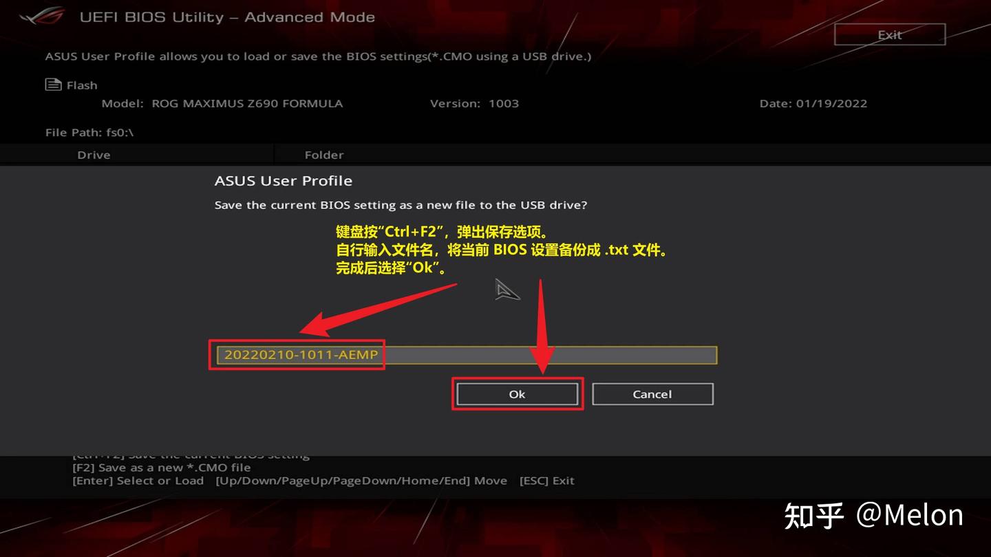 华硕主板 ASUS User Profile 功能介绍 - 知乎
