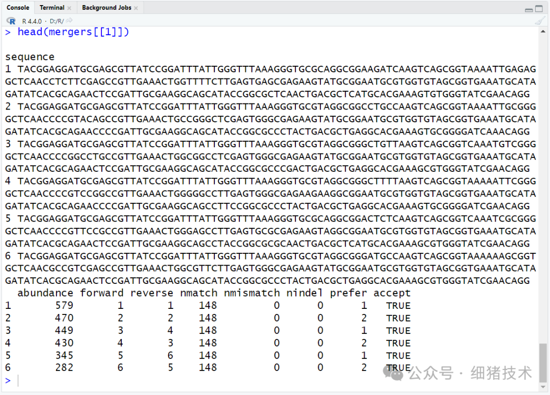 DADA2分析流程实操教程(1.16) - 知乎
