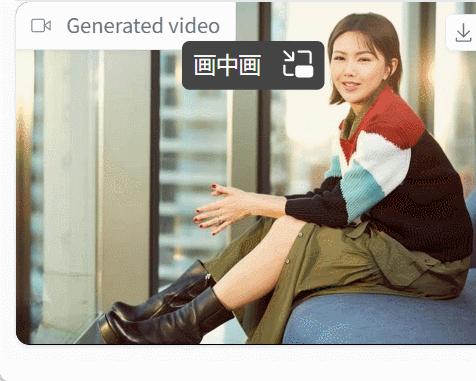 南洋才女,德艺双馨,孙燕姿本尊回应AI孙燕姿(基于Sadtalker/Python3.10) - 知乎